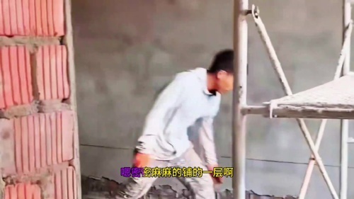 房子现浇板的钢筋多少以抗震等级没有多大关系应该是看柱子的大小