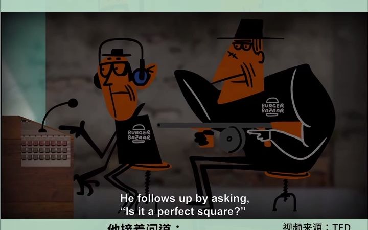 TED谜题——秘制酱汁_游戏热门视频