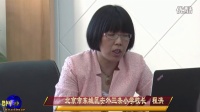 北京市东城区安外三条小学举办脑体双优特色课程研讨会