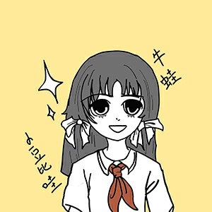 迷路地考拉 