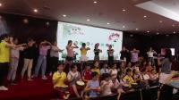 《音乐遇见游戏》幼儿园音乐游戏化、去小学化教学观摩研讨会--梧州...
