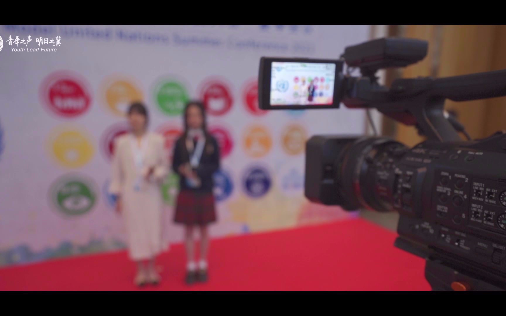 4分钟集锦 | 2021国际青少年模拟联合国大会·夏季会议