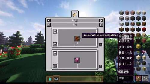 方块宝可梦也能超进化!全新模组让像素精灵觉醒Mega形态,震撼体验