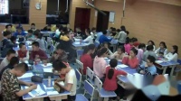 部编北师大版小学数学六年级下册《欣赏与设计》优质课视频,黑龙江