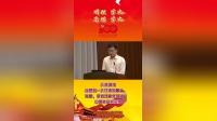 大浪淘沙,从党的一大代表的最后归宿角度,深刻理解党的建设是中国...