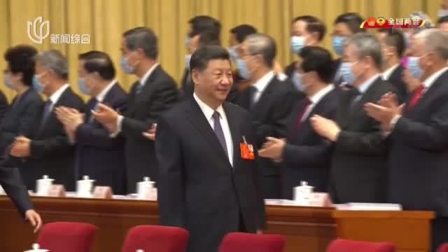 十三届全国人大三次会议在京开幕