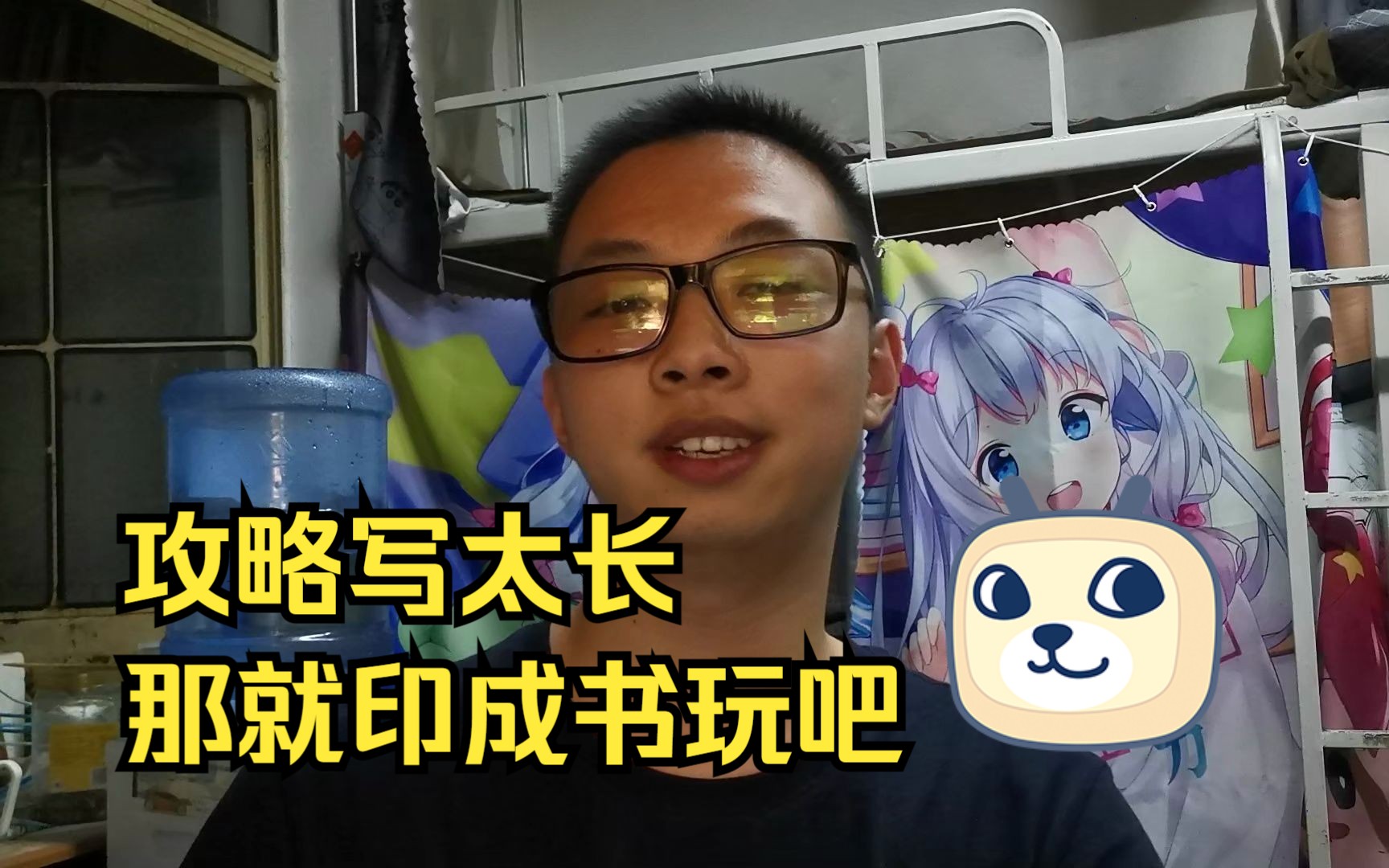 【warframe】一本可以印着玩的书、一篇毕业论文,凝聚了我对这游戏...