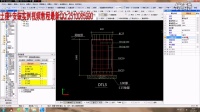 ...土建套定额、安装学习、实际案例、钢筋算量(钢筋算量【基础梁-桩】)