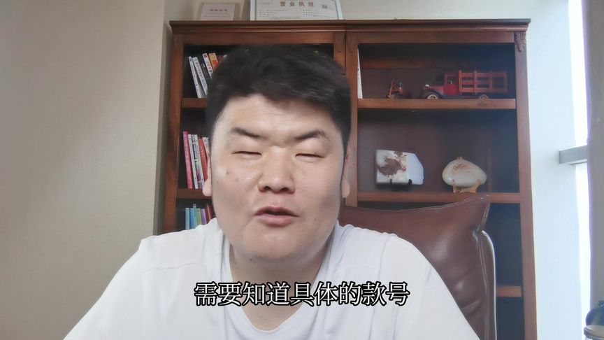 服装店用什么管理软件?如何自编服装商品条码?#服装店软件