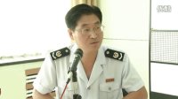 吉林市国家税务局高新分局 经开分局