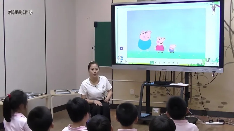 幼儿园公开课 大班数学游戏《佩奇的生日会》白板课