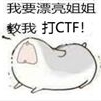 非常聒噪的赵Sir 