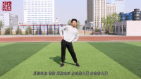 简简单单学武术,下腰这个动作,很基础哦