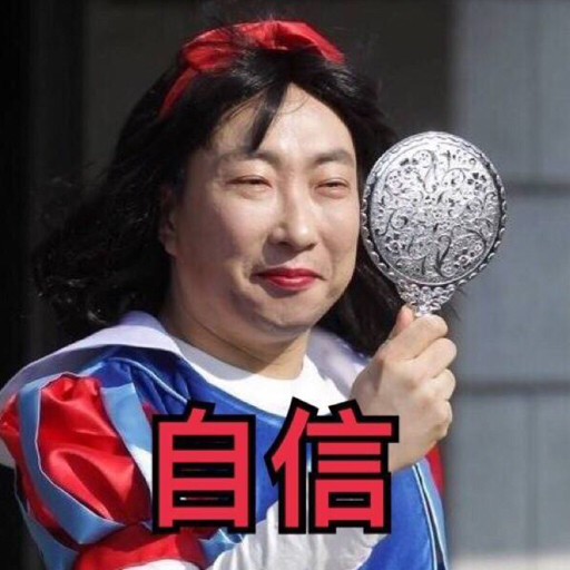 Fa__Fa 