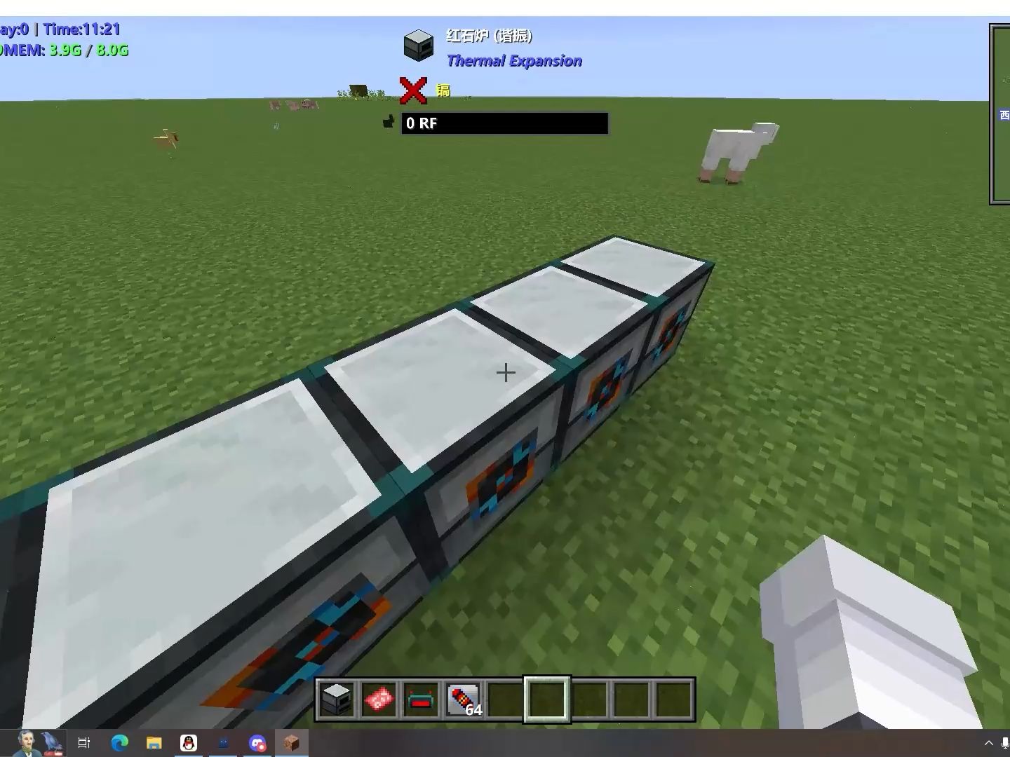 群友要求的p2p-me接口使用方法