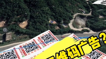 奥维互动地图修复谷歌方法,图源多多,清晰好用永久教程