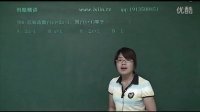 高一数学第01讲 函数(函数的对应关系、函数相等)【例5】-【例8】