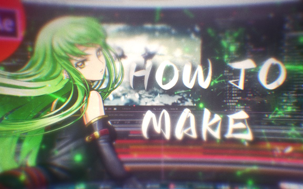 如何使用ae的e3d制作天空环境