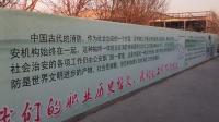 消防培训操作演练