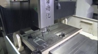 数控机床 反正不用编程,CAD导图直接生成程序,画个机械人送给我的儿子