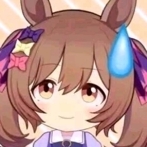 一半留一半 