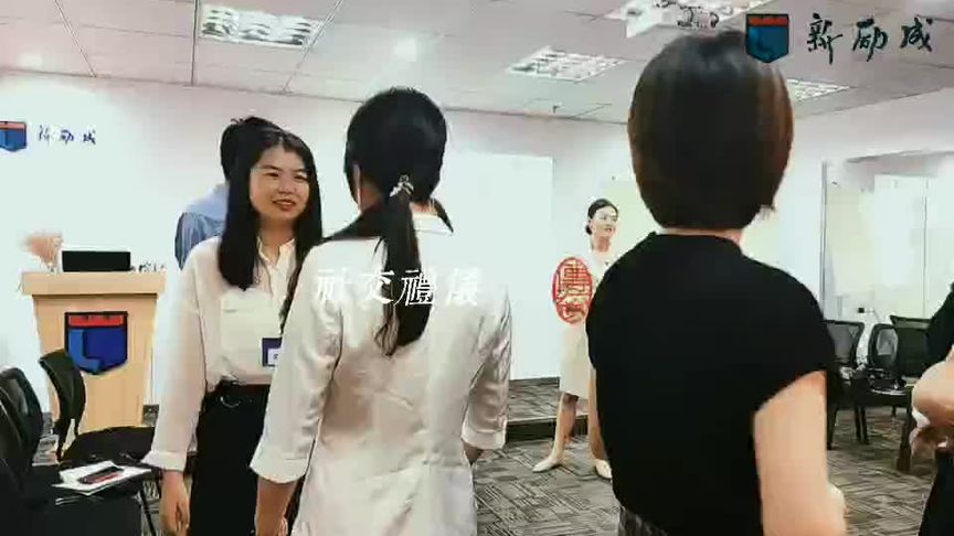 【社交礼仪】由内在美到外在美的呈现,你的形象价值百万!