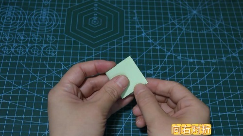 怎么折好玩的东西