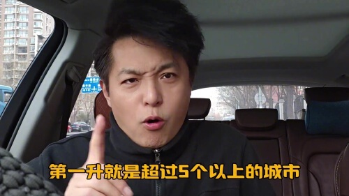 二万名司机用行动告诉我们,双证合规网约车的路走不通!