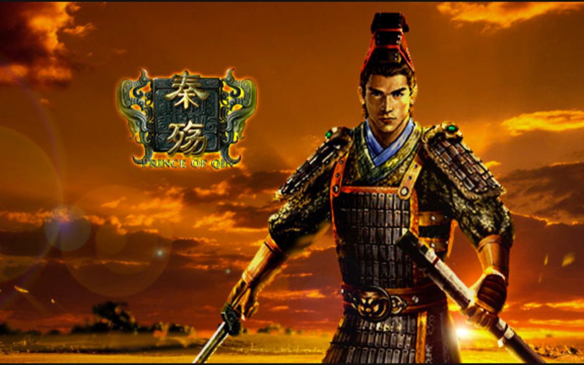 【檀轩】秦殇 steam 困难难度 全收集 第十五期 第三章开启 衡山村寻人...