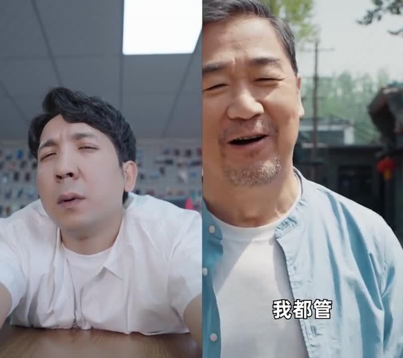 我就想知道碰到这样的事,张管事您管不管?#张国立来管管你