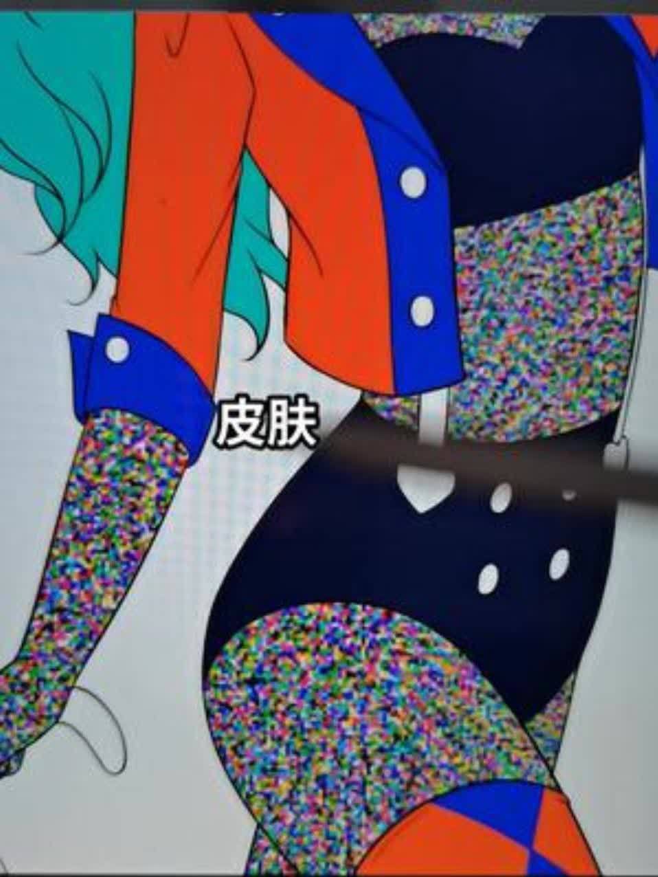 ...二次元赛璐璐板绘着色 #procreate绘画#涂色小能手#纸娃娃着装#美...