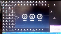 360杀毒软件10.0 Beat内测版本安装界面