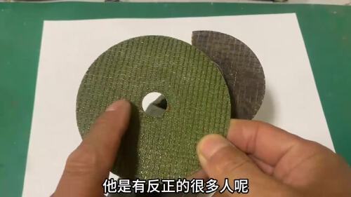 惊!角磨机切割片装反竟如此危险?工人血泪教训曝光,看完再也不敢大意!