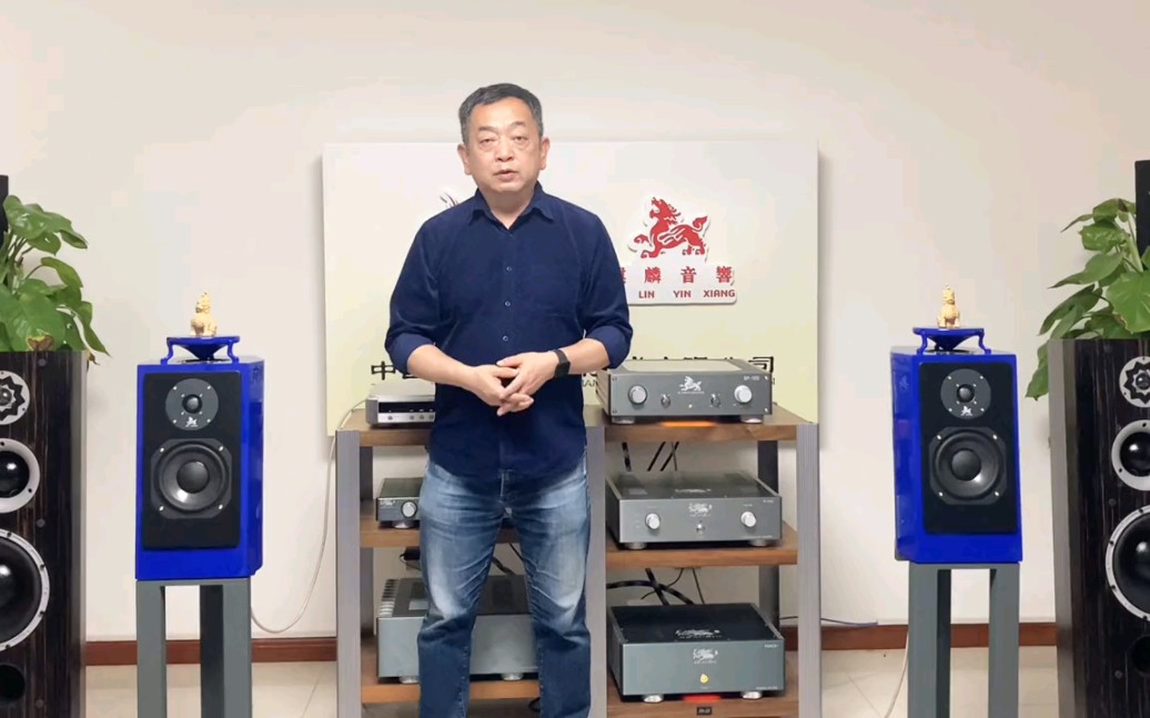 聊聊音响玄学,电源处理器的直接作用