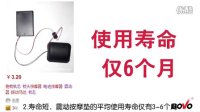 505视频淘宝上传格式