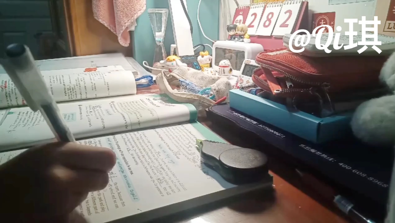 中考倒计时/距中考285～270天