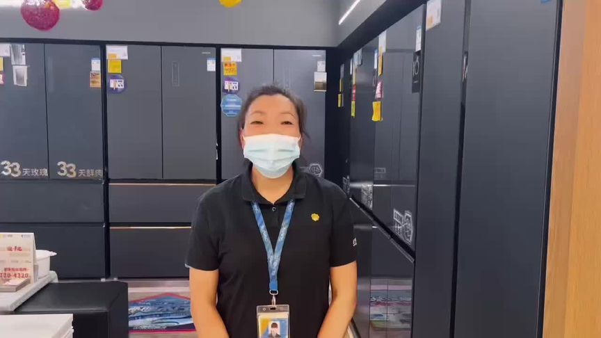 美菱新品冰箱632WUPBT惊爆上市ߑ� 美菱