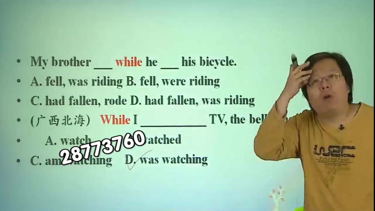 初中英语:初中阶段重点语法、过去进行时例句讲解,中考常考