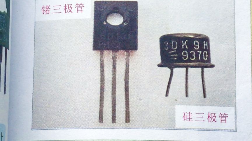 0基础入门家电维修,美一灯老师课堂,初学者和小白的福音天地
