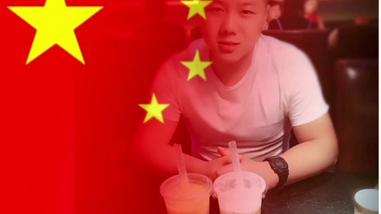 爱家,爱国,万众一心
