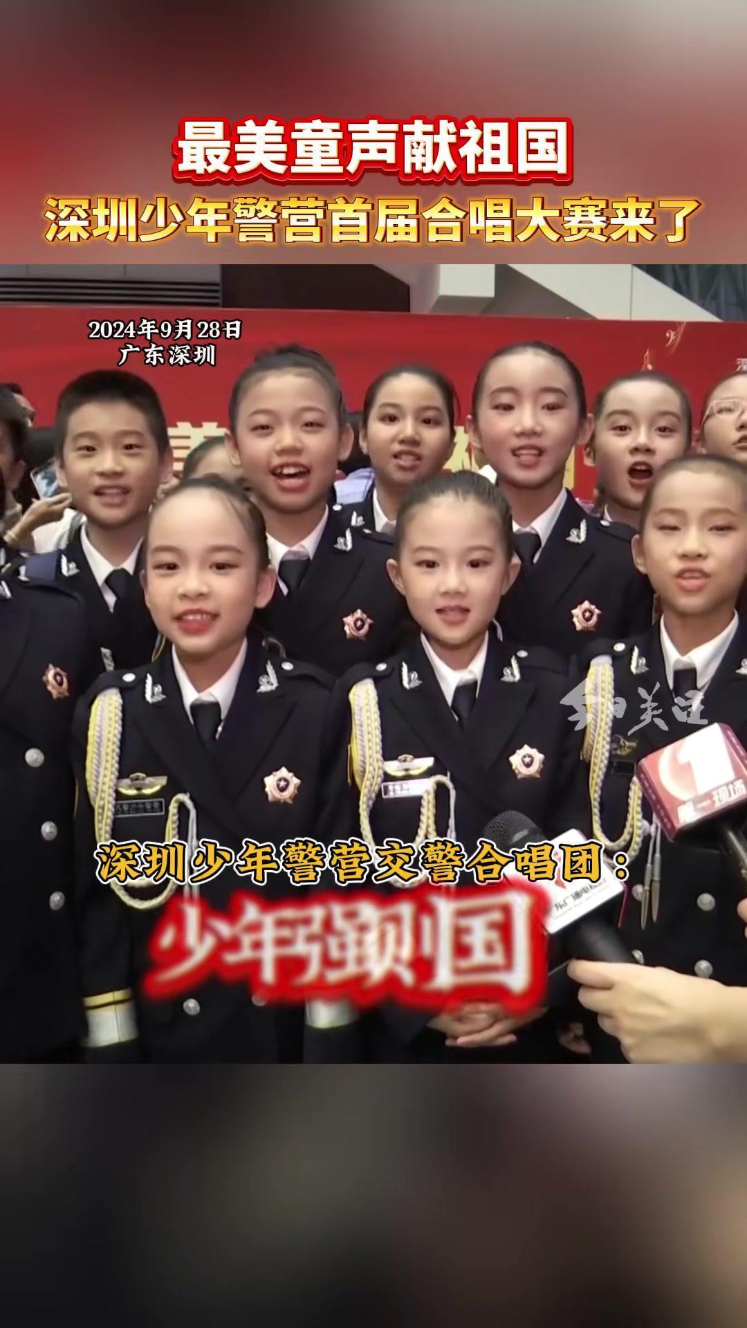 ...、道德教育、法治教育、安全教育、实践教育相统一,助力培育新时代...