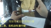 如果逆向行驶出现事故承担全部责任