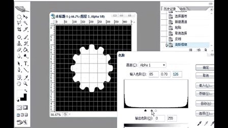 Adobe Photoshop 视频 教程1000例齿轮的制作