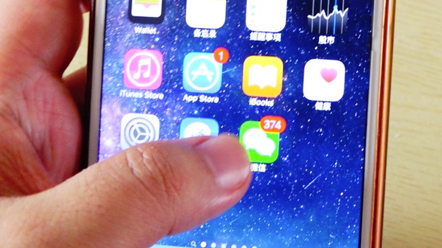 手机微信开启这功能,碰见老外也能自由交流,多种语言翻译超实用