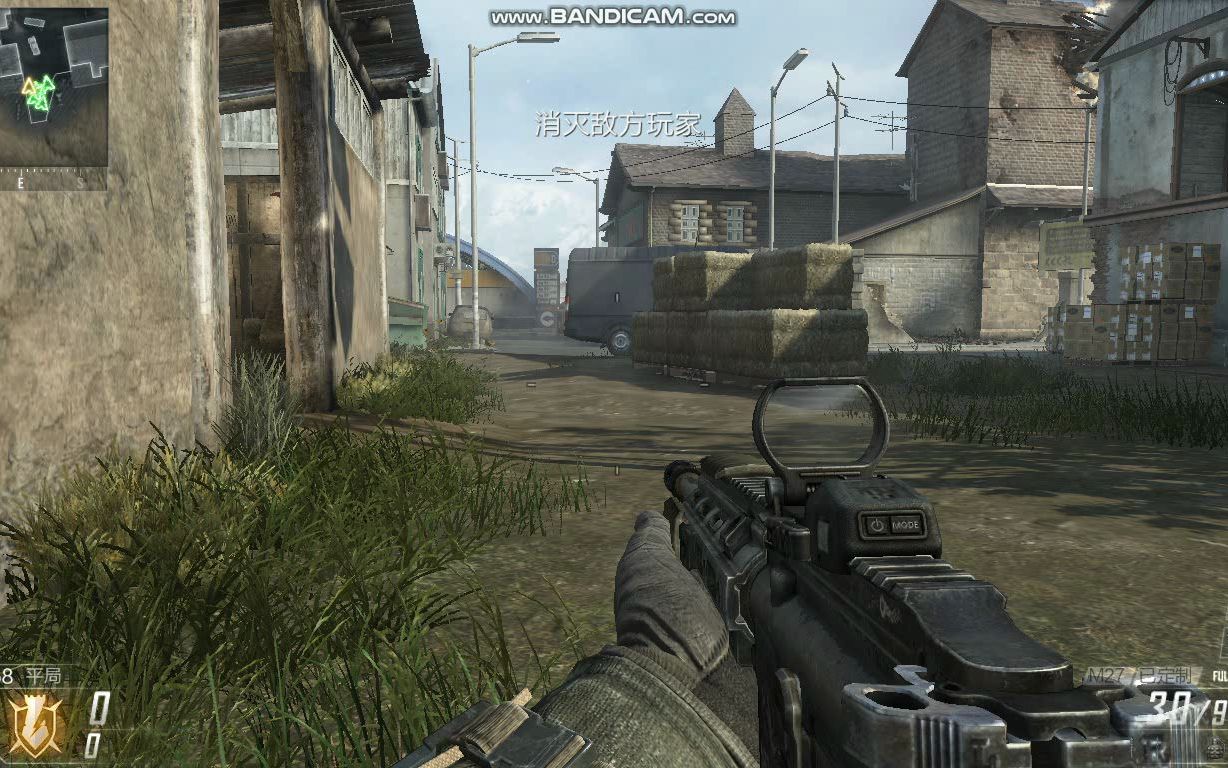 【低配电脑】cod9日常30帧流畅运行