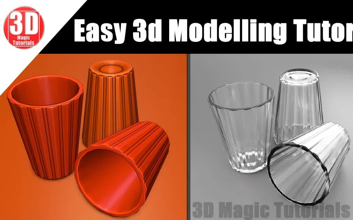 (两个案例)blender 终于出 纯玻璃材质 教程了。收藏