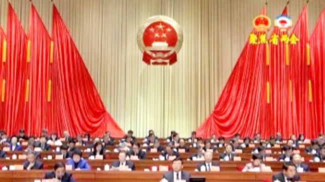 江苏省十三届人大二次会议隆重开幕,娄勤俭主持大会