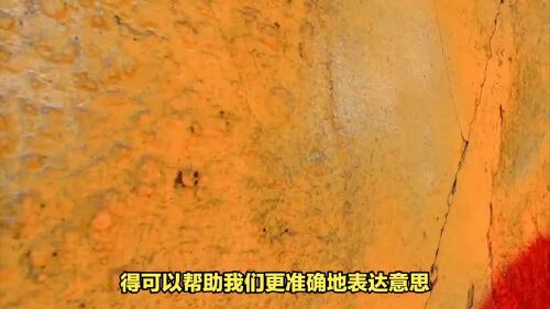 地,的,得分别怎么使用?