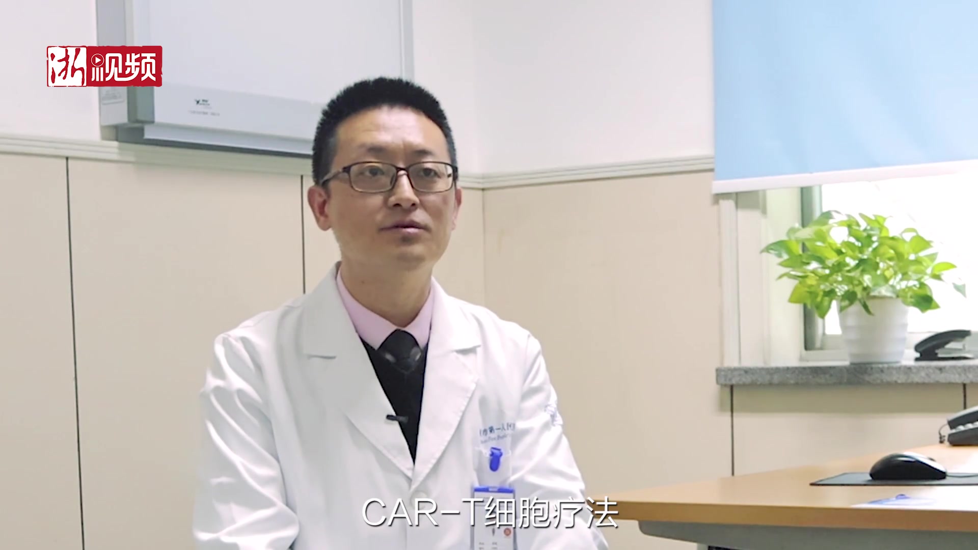 120万一针的“抗癌神药”到底有多大疗效?听专业医师来说说
