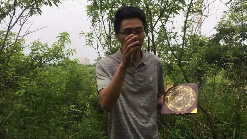 耿明远 罗盘使用方法实地讲解,罗盘八大针法分金知识